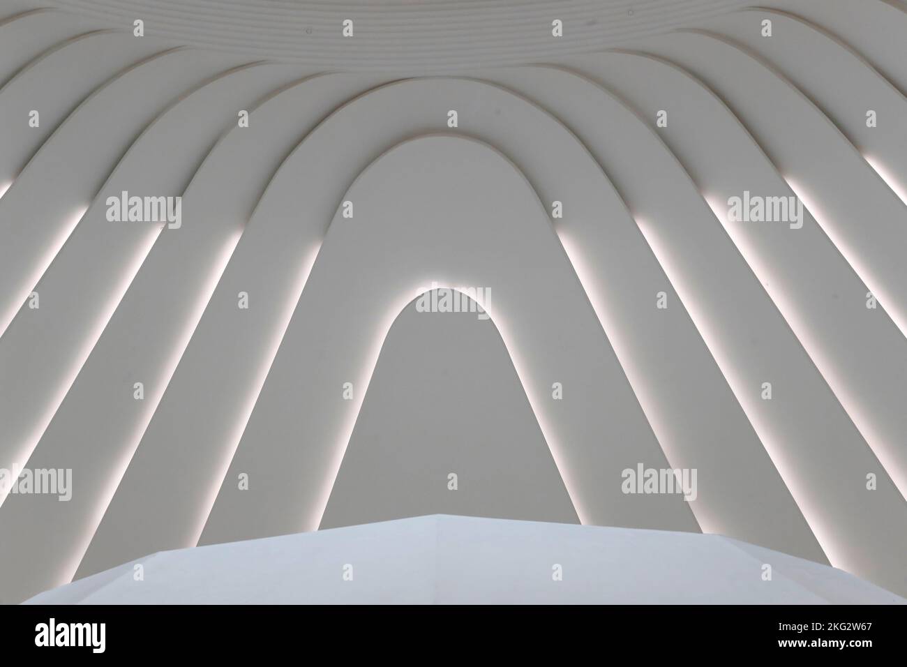 UAE Pavilion at Expo 2020 Dubai. United Arab Emirates Stock Photo - Alamy