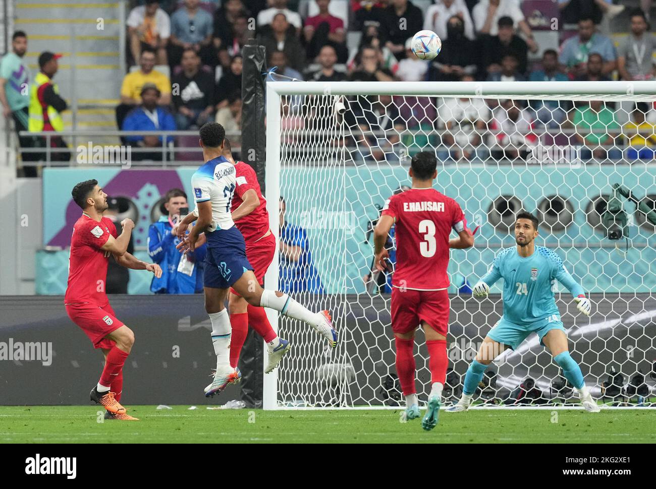England's Jude Bellingham scores their side's first goal of the game ...