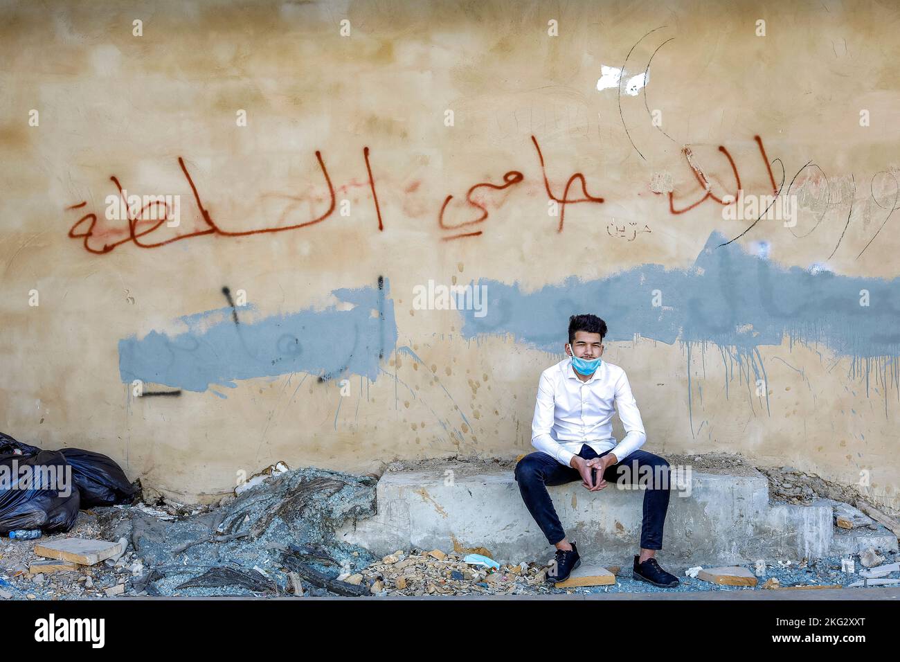 Young beirut hi-res stock photography and images - Alamy