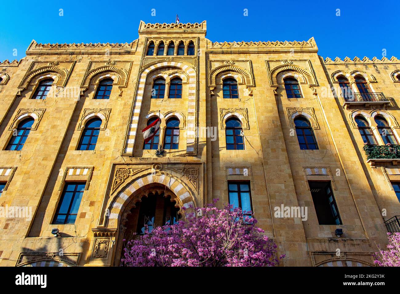 Beirut Municipality, Lebanon Stock Photo - Alamy