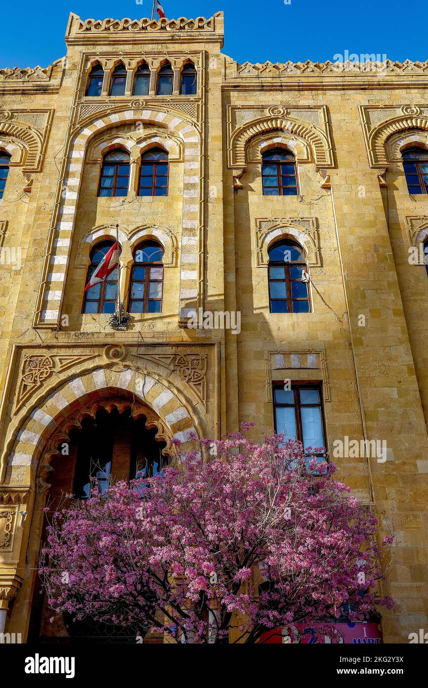 Beirut Municipality, Lebanon Stock Photo - Alamy