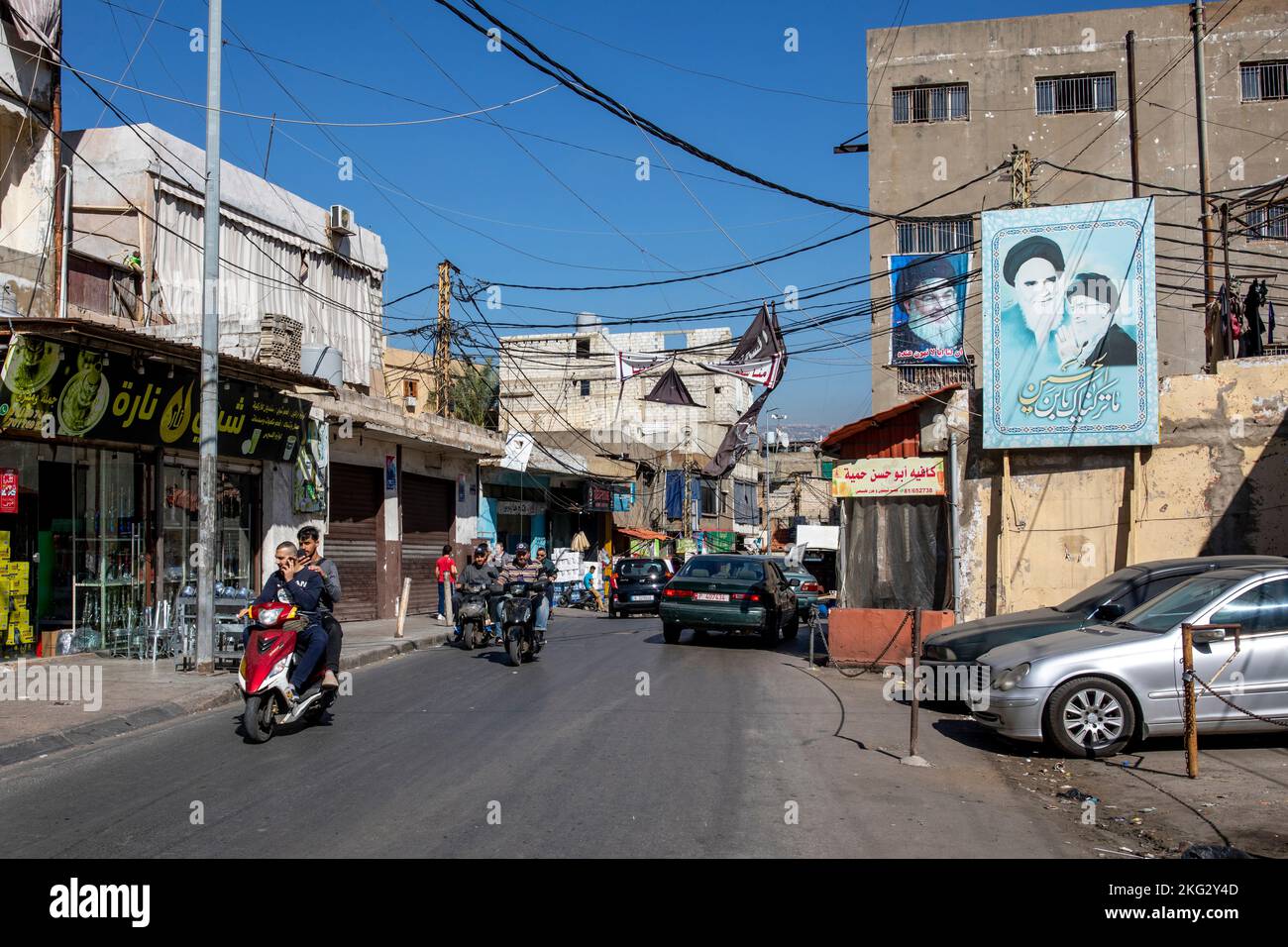 Shia muslim neighborhood in West Beirut, Lebanon Stock Photo - Alamy