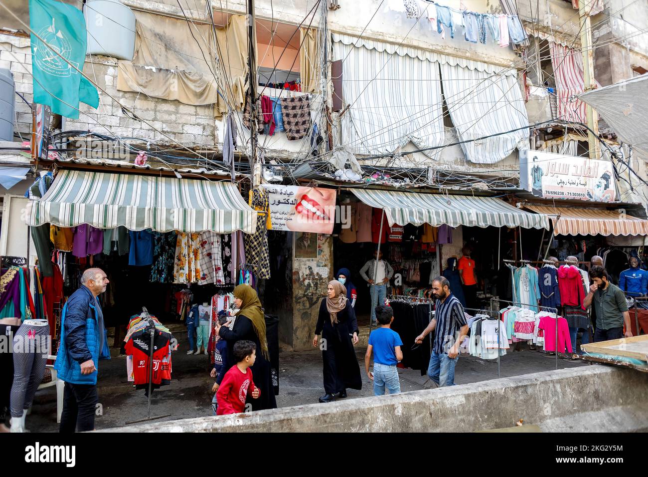 Street in Shatila refugee camp, Beirut, Lebanon Stock Photo - Alamy