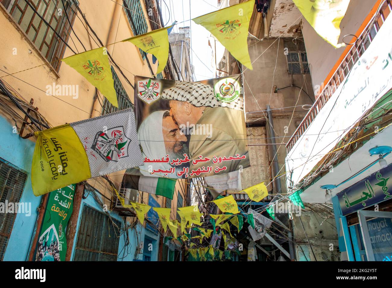 Propaganda over a street in Shatila refugee camp, Beirut, Lebanon Stock ...