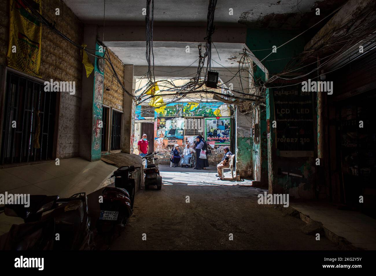 Shatila refugee camp, Beirut, Lebanon Stock Photo - Alamy