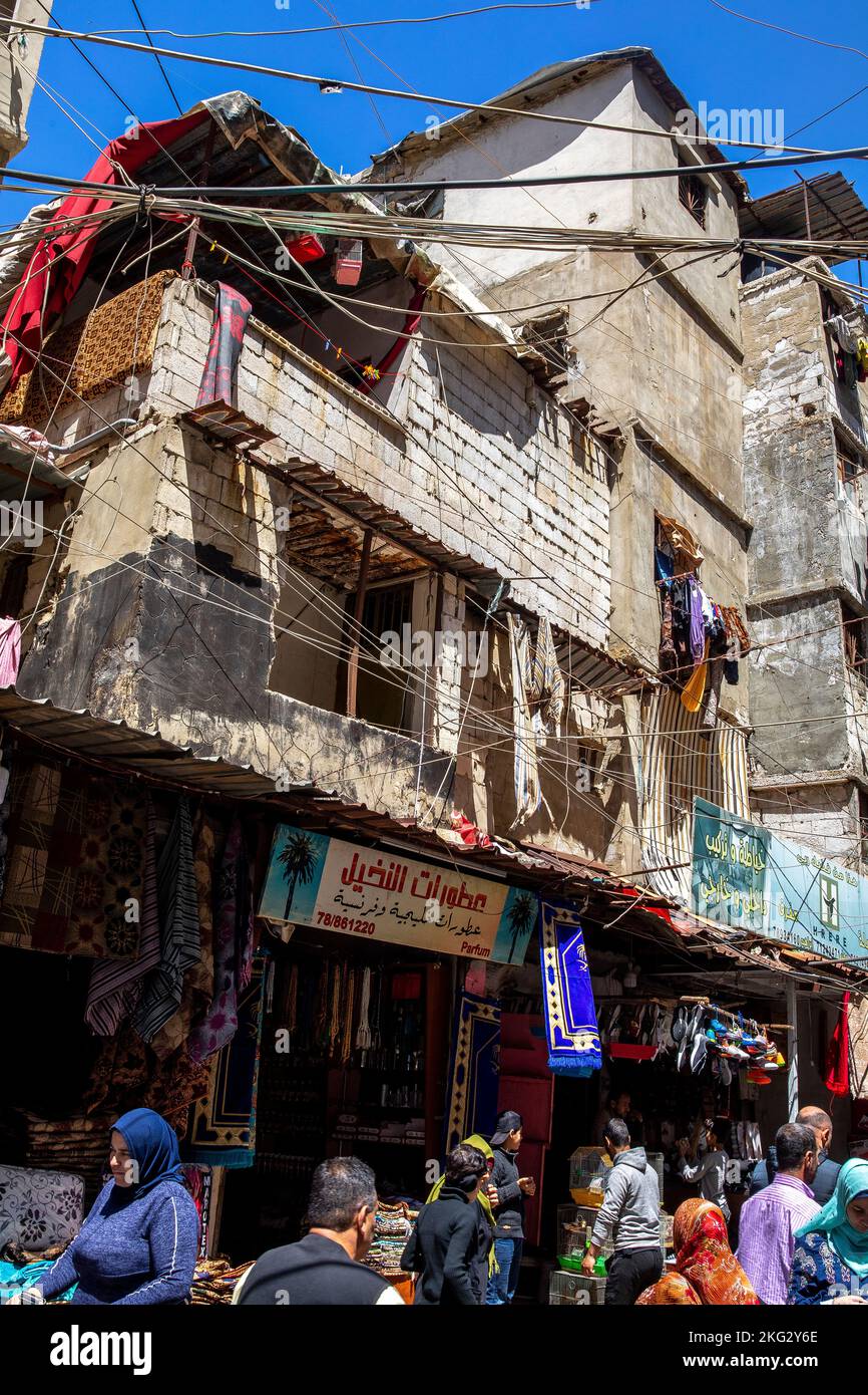 Shatila refugee camp, Beirut, Lebanon Stock Photo - Alamy