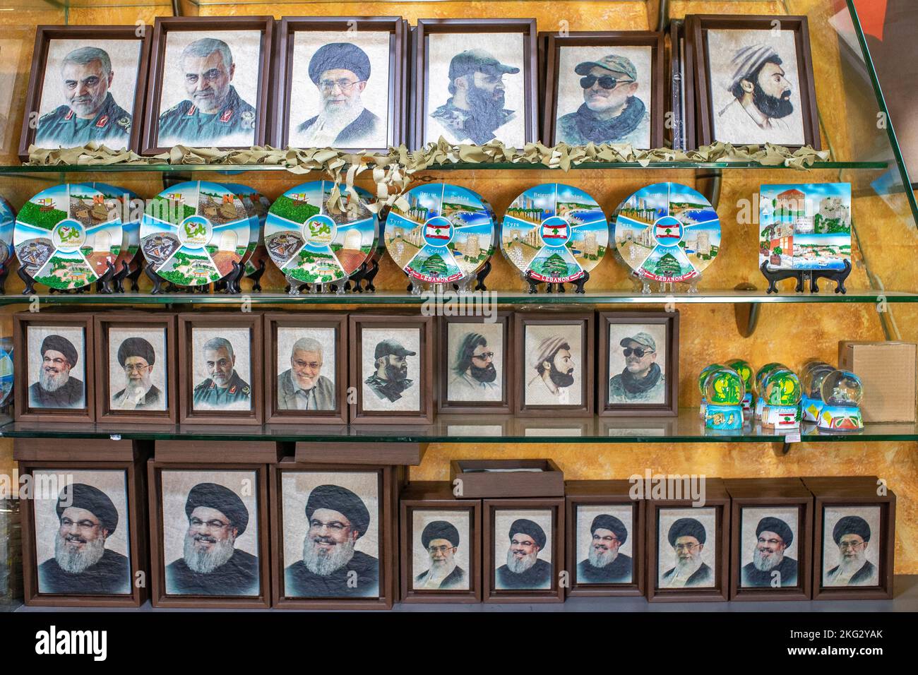 Tourist Landmark of the Resistance, also known as Museum for Resistance ...