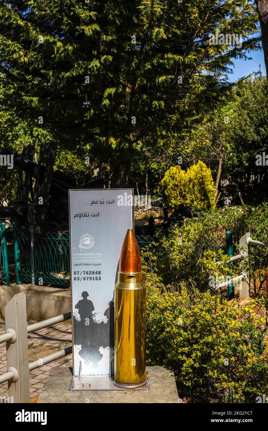 Tourist Landmark of the Resistance, also known as Museum for Resistance ...