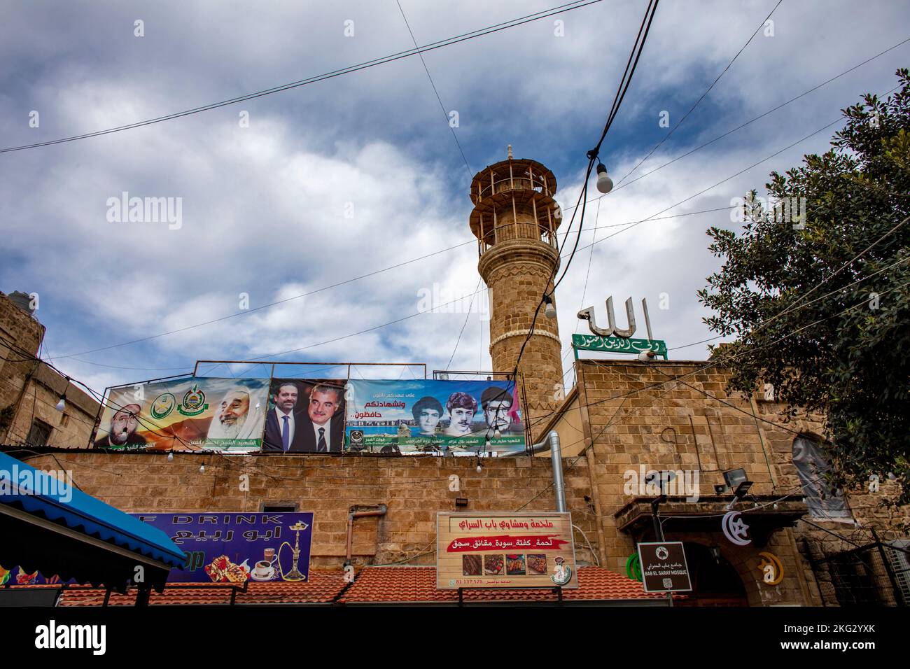 Lebanon election hi-res stock photography and images - Alamy