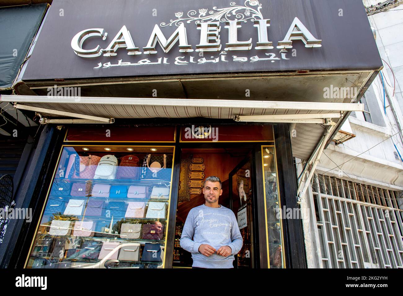 Perfume shop owned by a Syrian in Beirut, Lebanon Stock Photo - Alamy