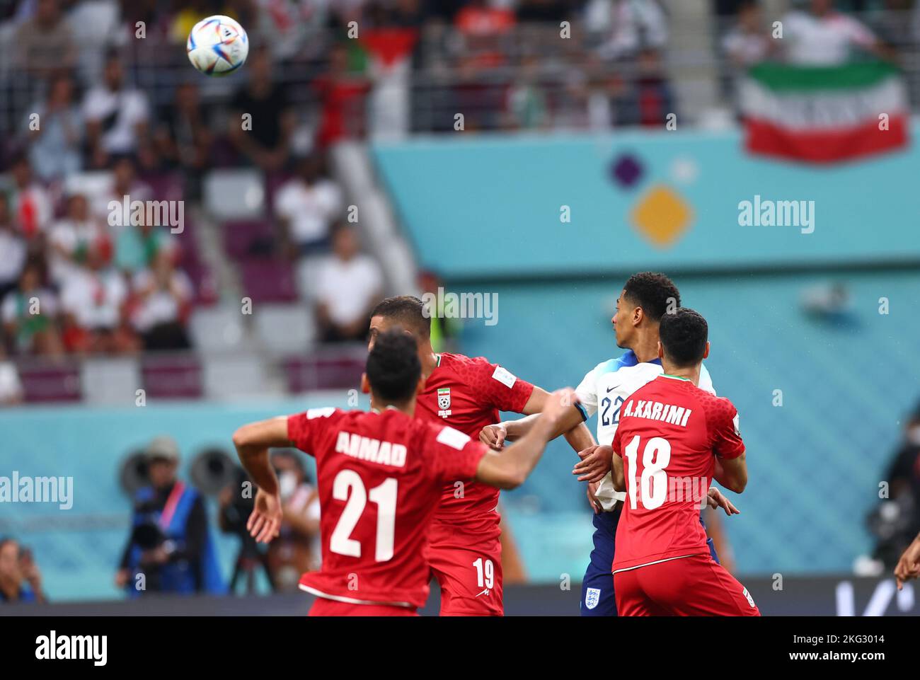 Jude bellingham goal hi-res stock photography and images - Alamy