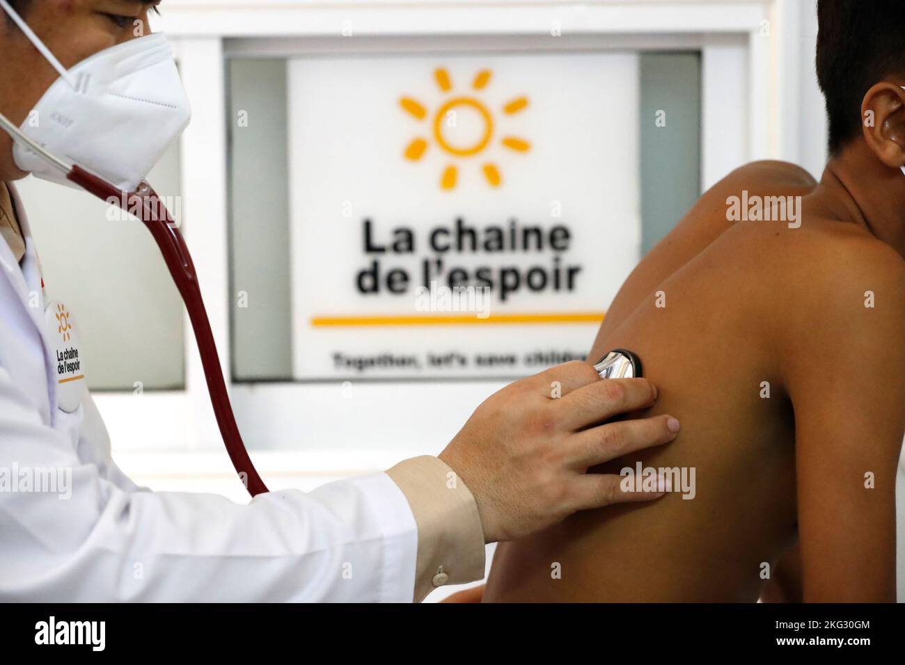 Calmette hospital. Child suffering of congenital heart disease. French ...