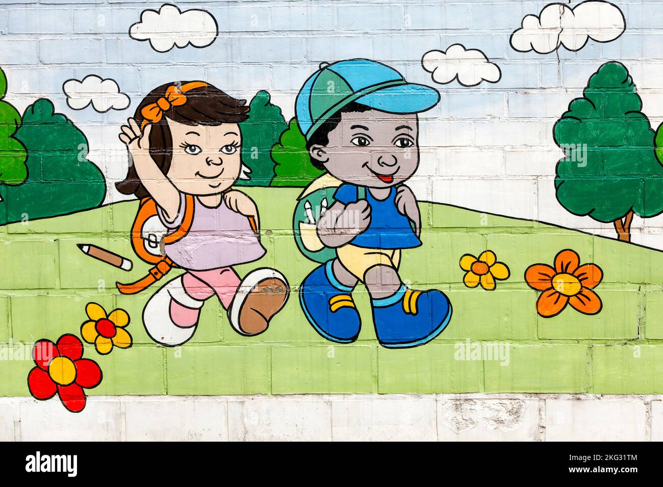 Fresco outside a private school in Kigali, Rwanda Stock Photo - Alamy