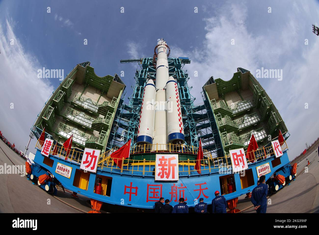 Jiuquan, China. 21st Nov, 2022. The combination of the Shenzhou-15 ...