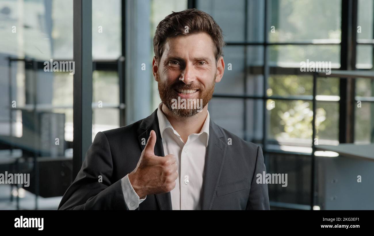 Business portrait in office success confident ambitions middle-aged ...