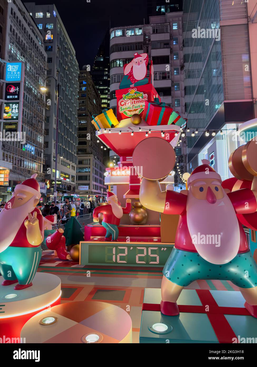 Christmas decorations near isquare mall of Hong Kong Stock Photo - Alamy