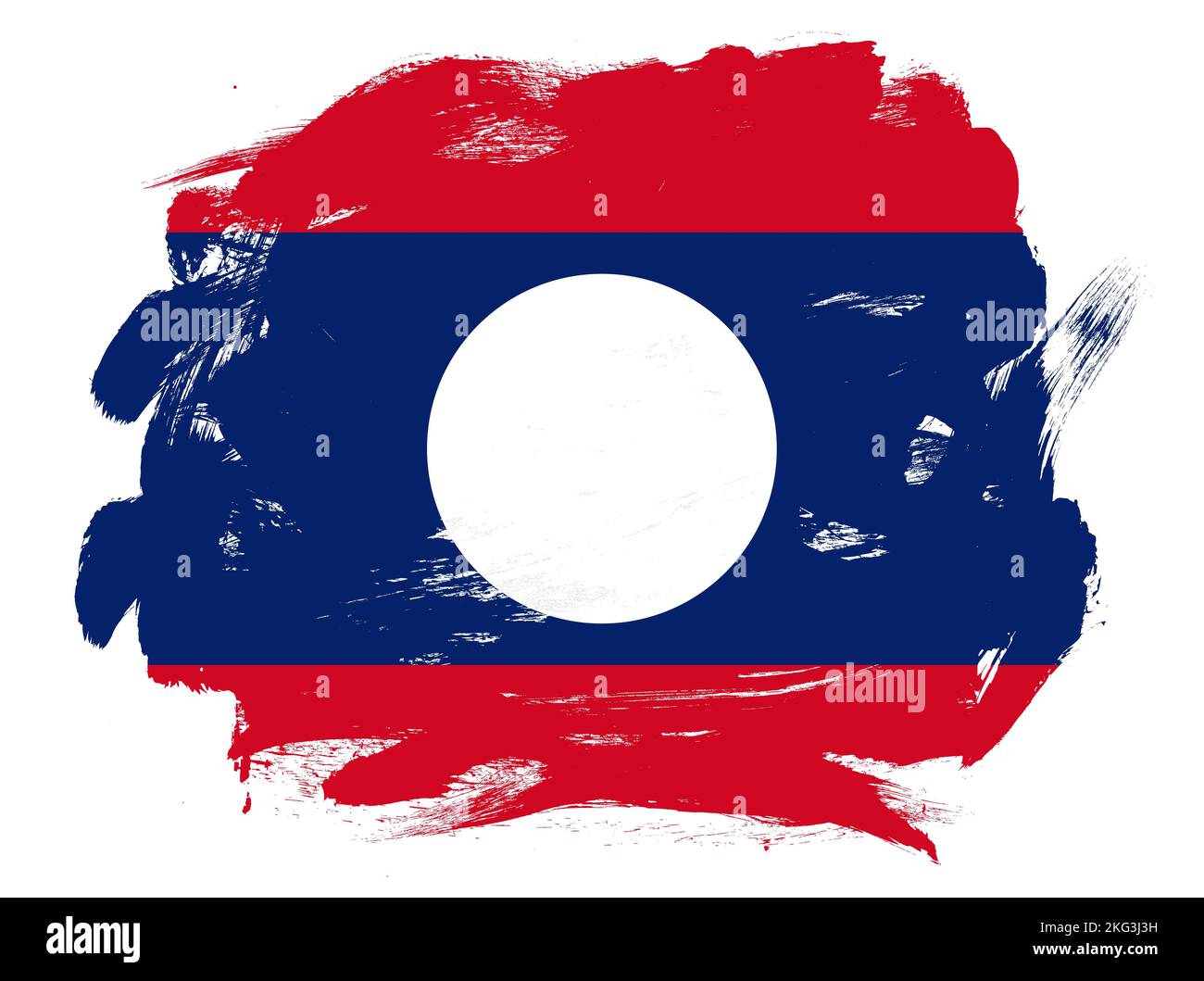 White background laos Cut Out Stock Images & Pictures - Alamy