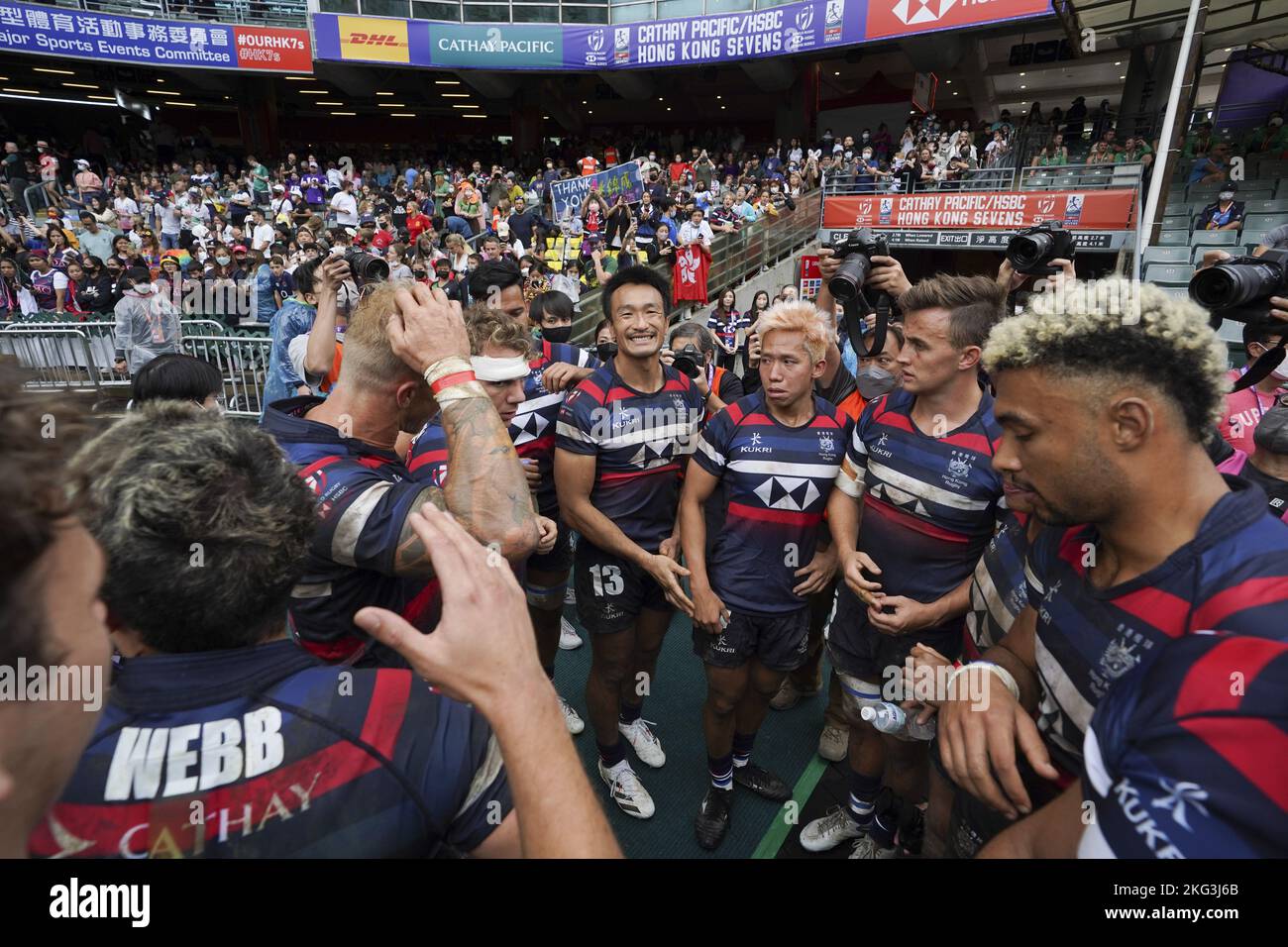 ***FOR NON-COMMERCIAL USE ONLY*** Salom Yiu Kam-shing (C) reacts after ...