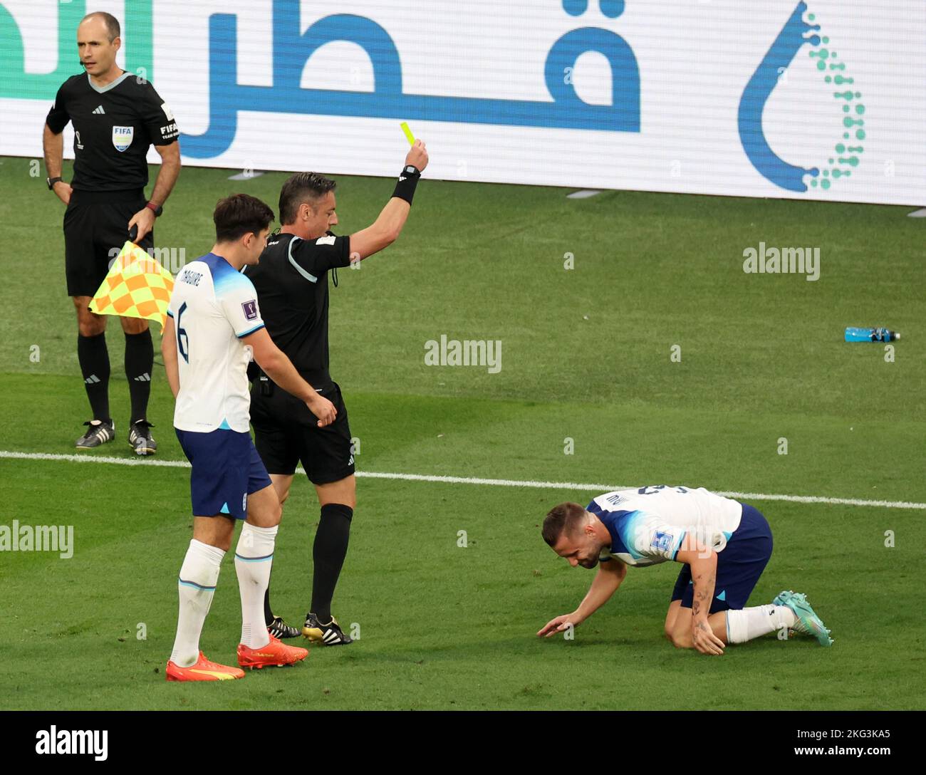 2022 world cup a luke shaw hi-res stock photography and images - Alamy