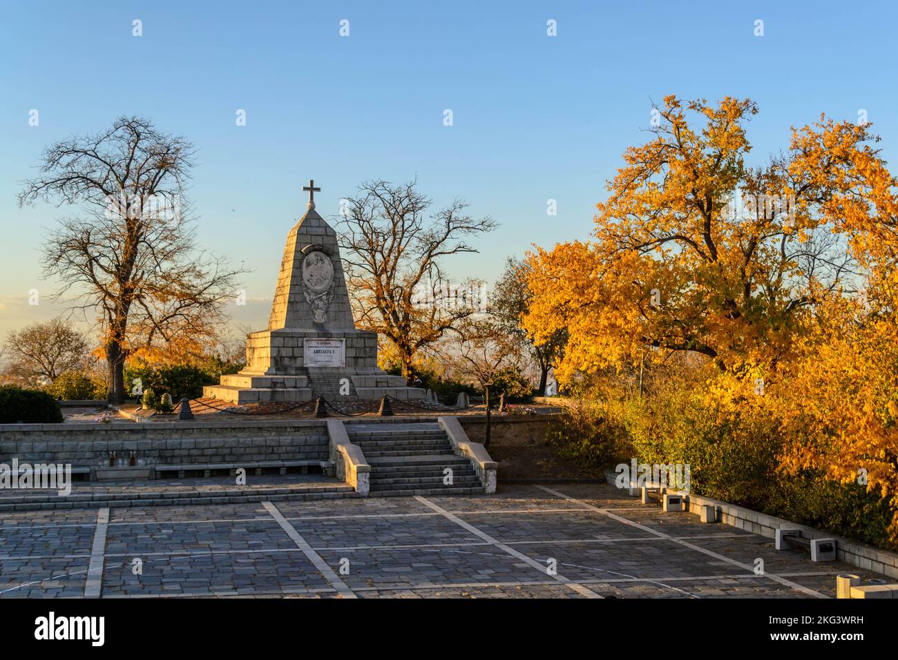 Monument of Tsar Alexander I with fall foliage in Plovdiv, Bulgaria ...