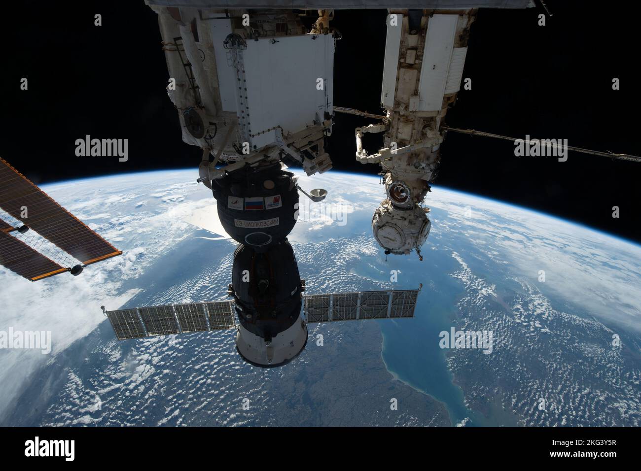 Rassvet module hi-res stock photography and images - Alamy