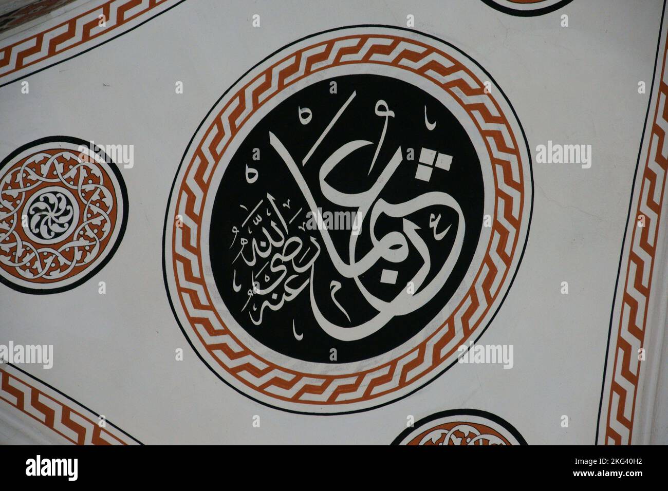 Cezeri Kasım Pasha Mosque, located in Istanbul, Turkey, was built in ...