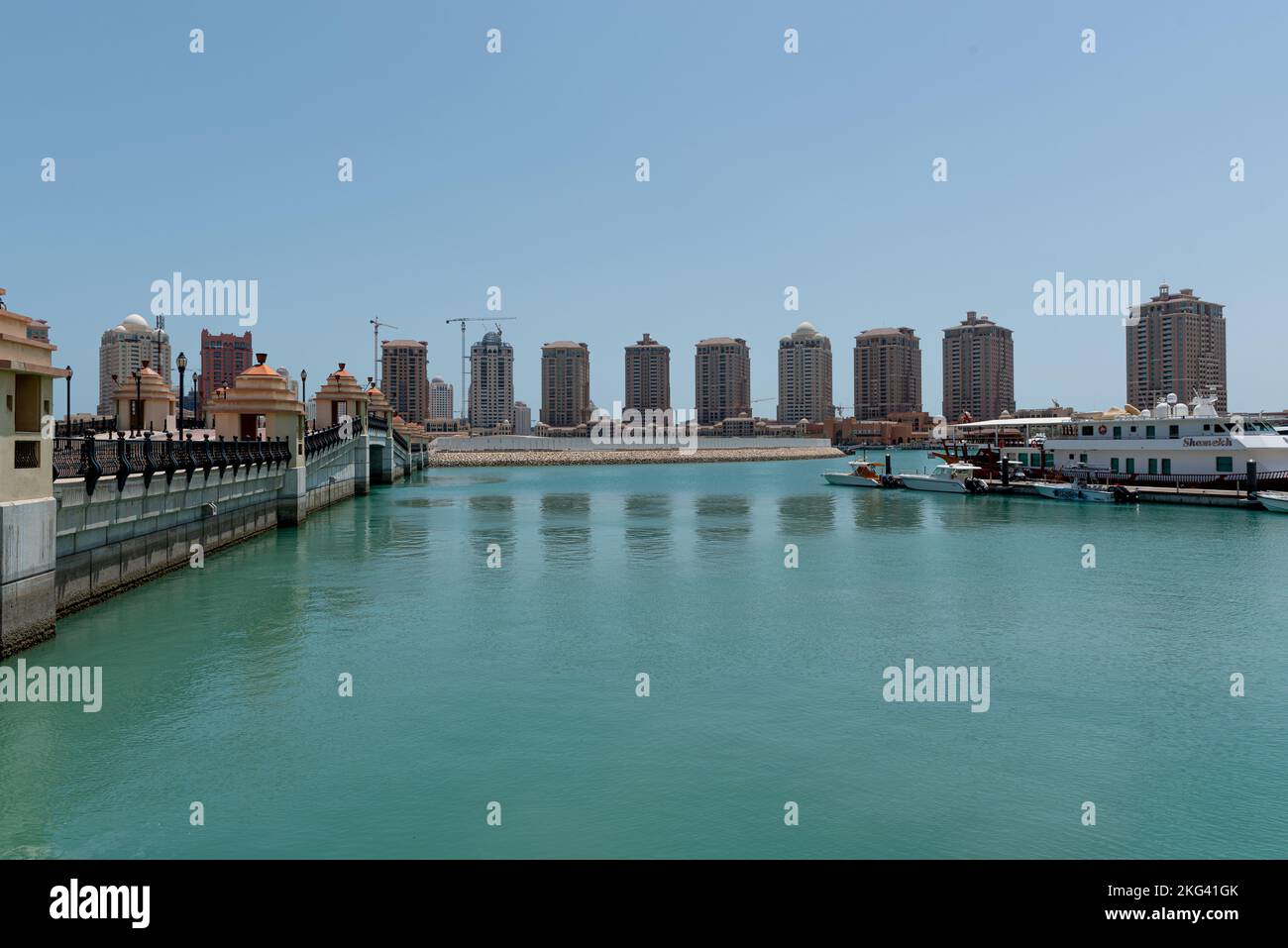 Arabian world cup hi-res stock photography and images - Alamy