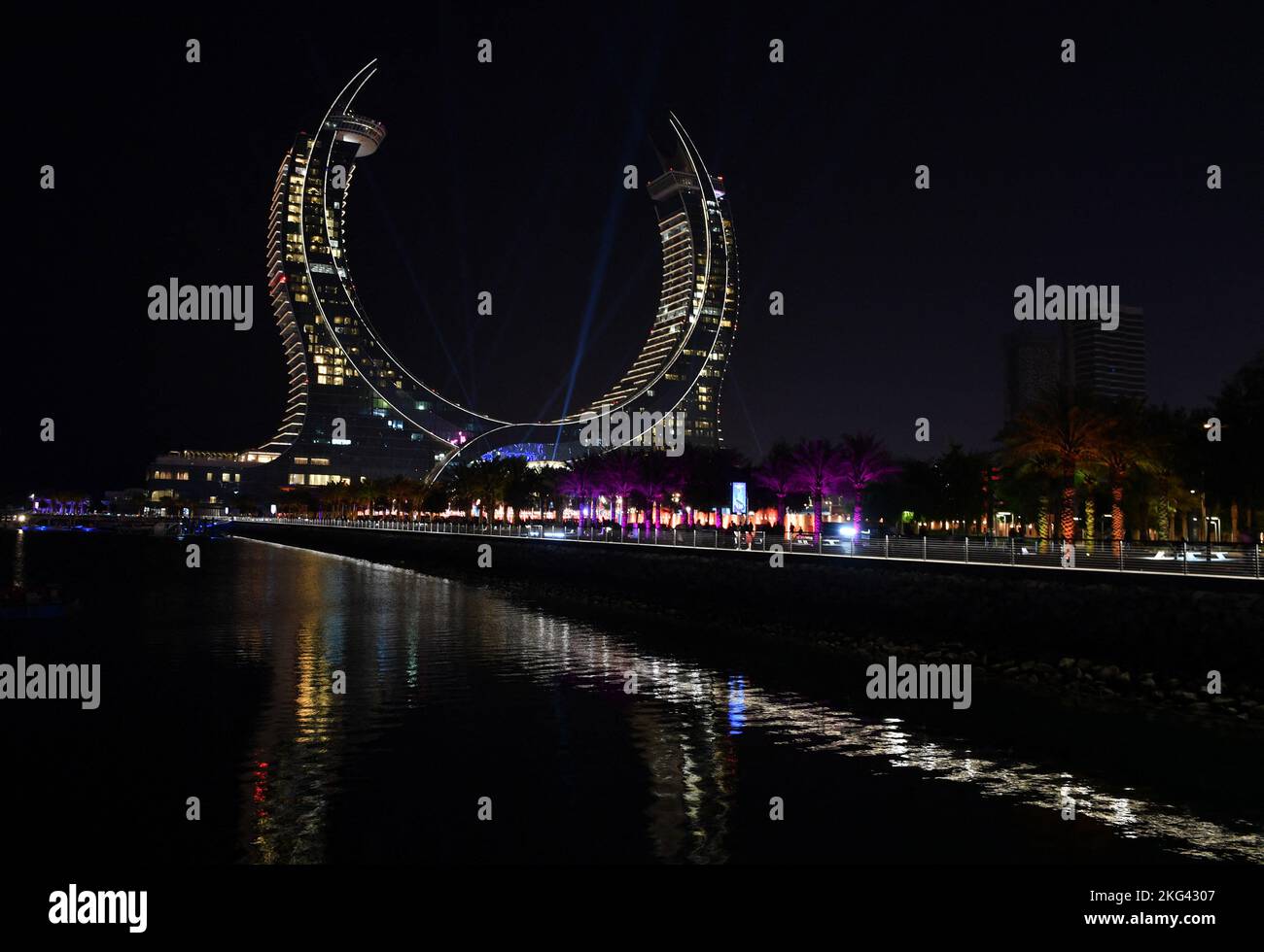 Crescent tower lusail hi-res stock photography and images - Alamy