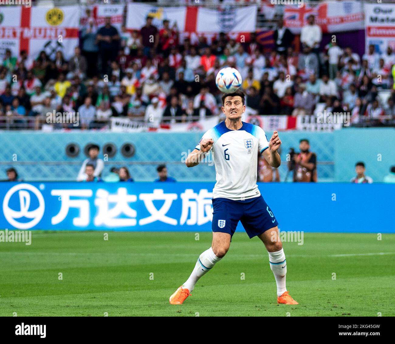 Doha, Catar. 21st Nov, 2022. Harry Maguire of England during a match ...