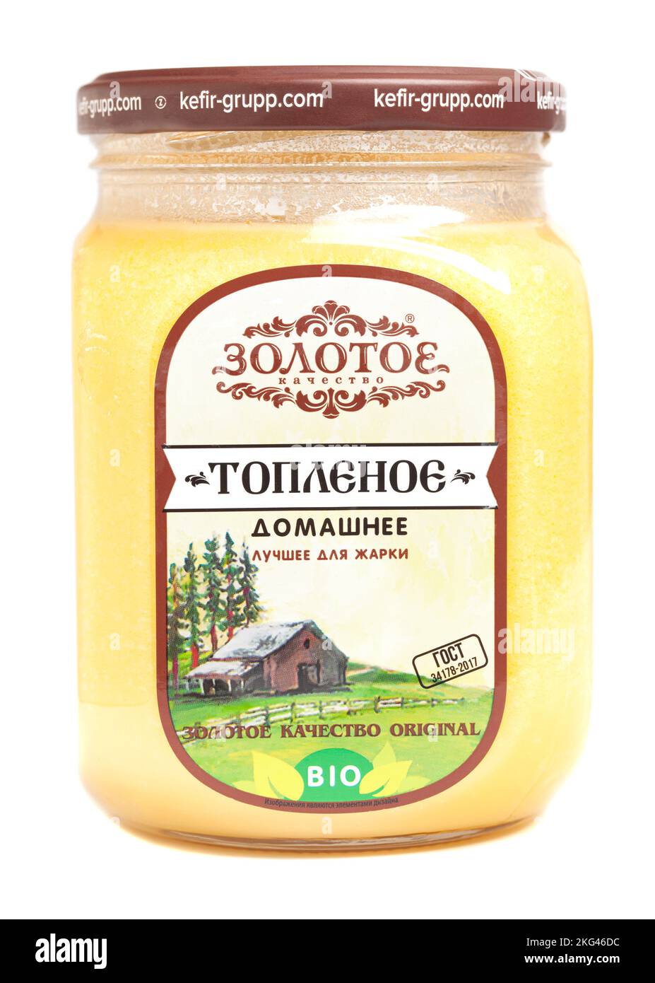 Moscow, Russia, November 21,2022: Clarified butter Golden quality Kefir ...