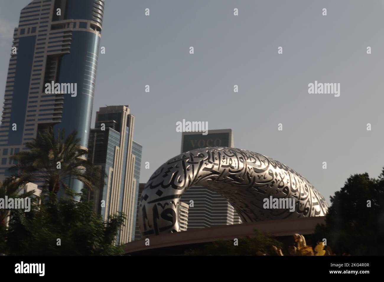 Museum of the Future, Dubai, UAE Stock Photo - Alamy Museum of the Future, Dubai, UAE Stock Photo - Alamy
