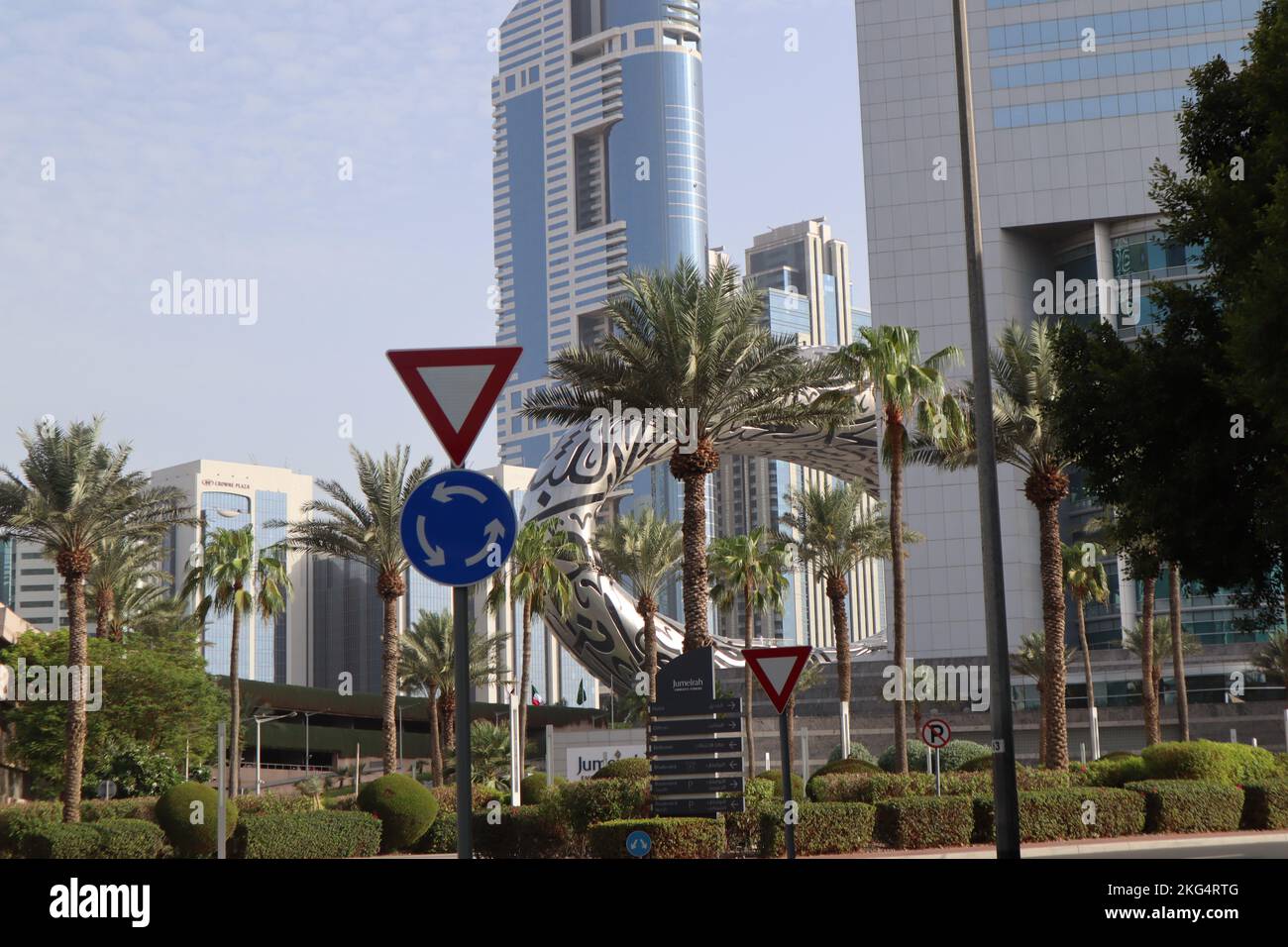 Emirates Towers, Dubai, UAE Stock Photo - Alamy