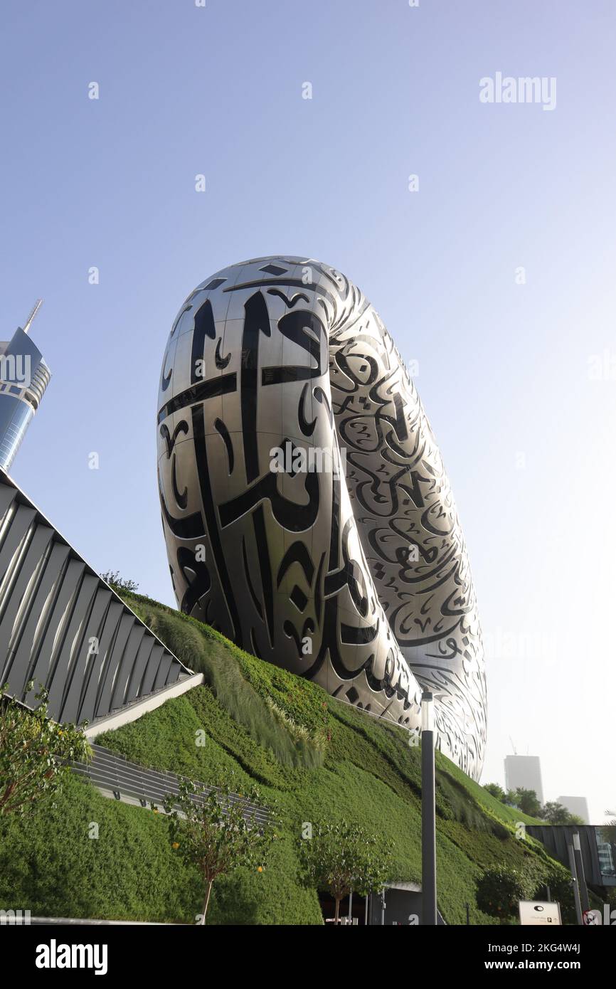 Museum of the Future, Dubai, UAE Stock Photo - Alamy