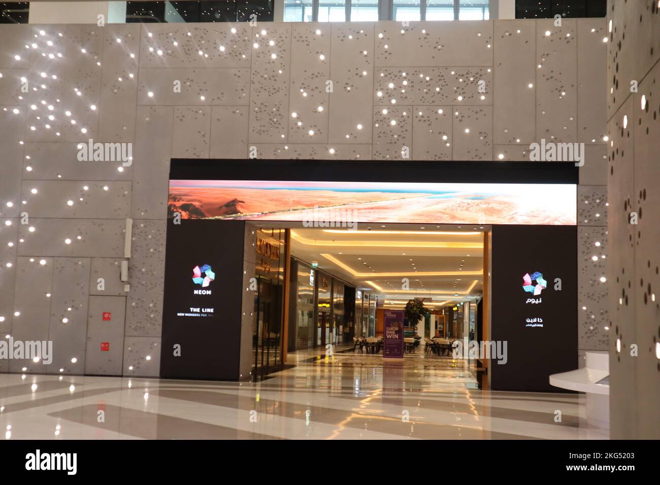 Inside Dubai Design District, Dubai, UAE Stock Photo - Alamy