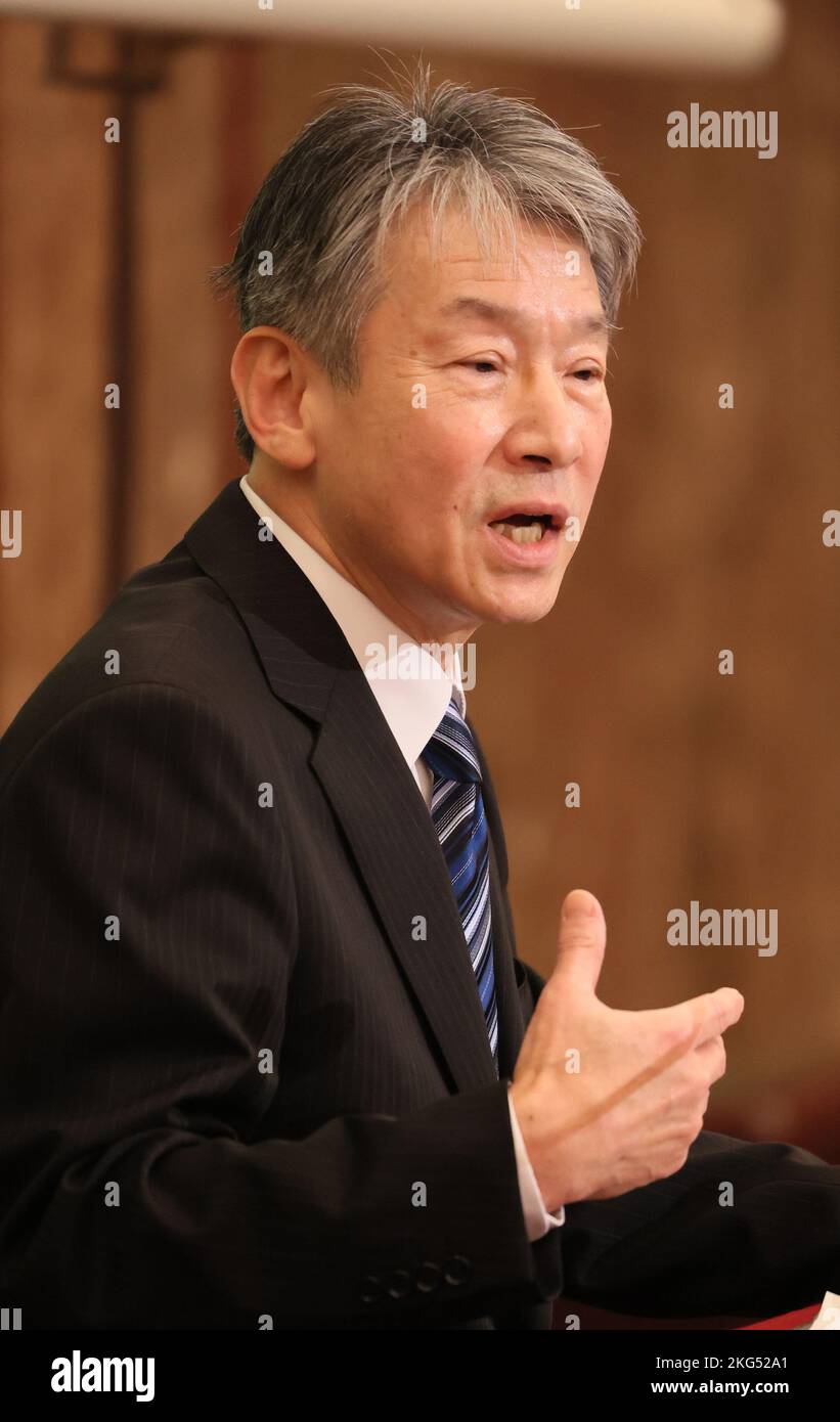 November 21, 2022, Tokyo, Japan - Japan's Nuclear Regulation Authority ...