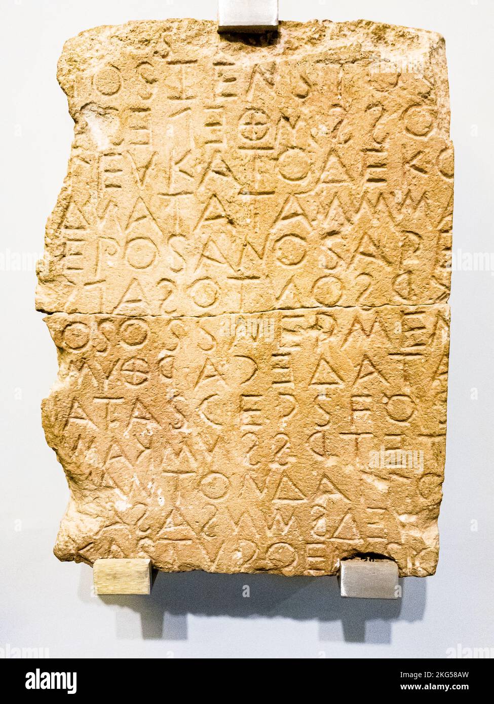 Greek historical artifacts from Heraklion museum Crete Stock Photo - Alamy