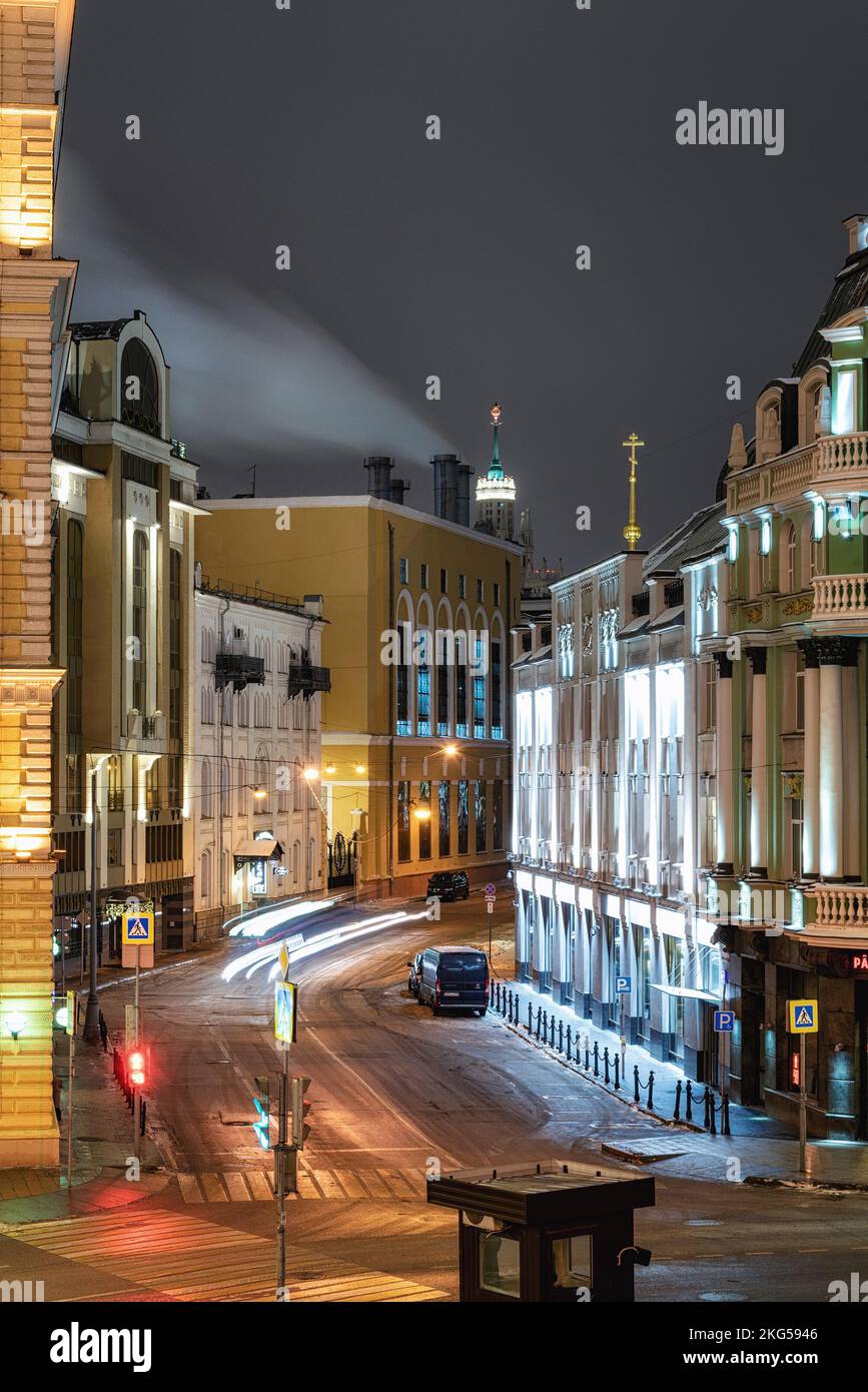 Sadovnicheskaya street hi-res stock photography and images - Alamy