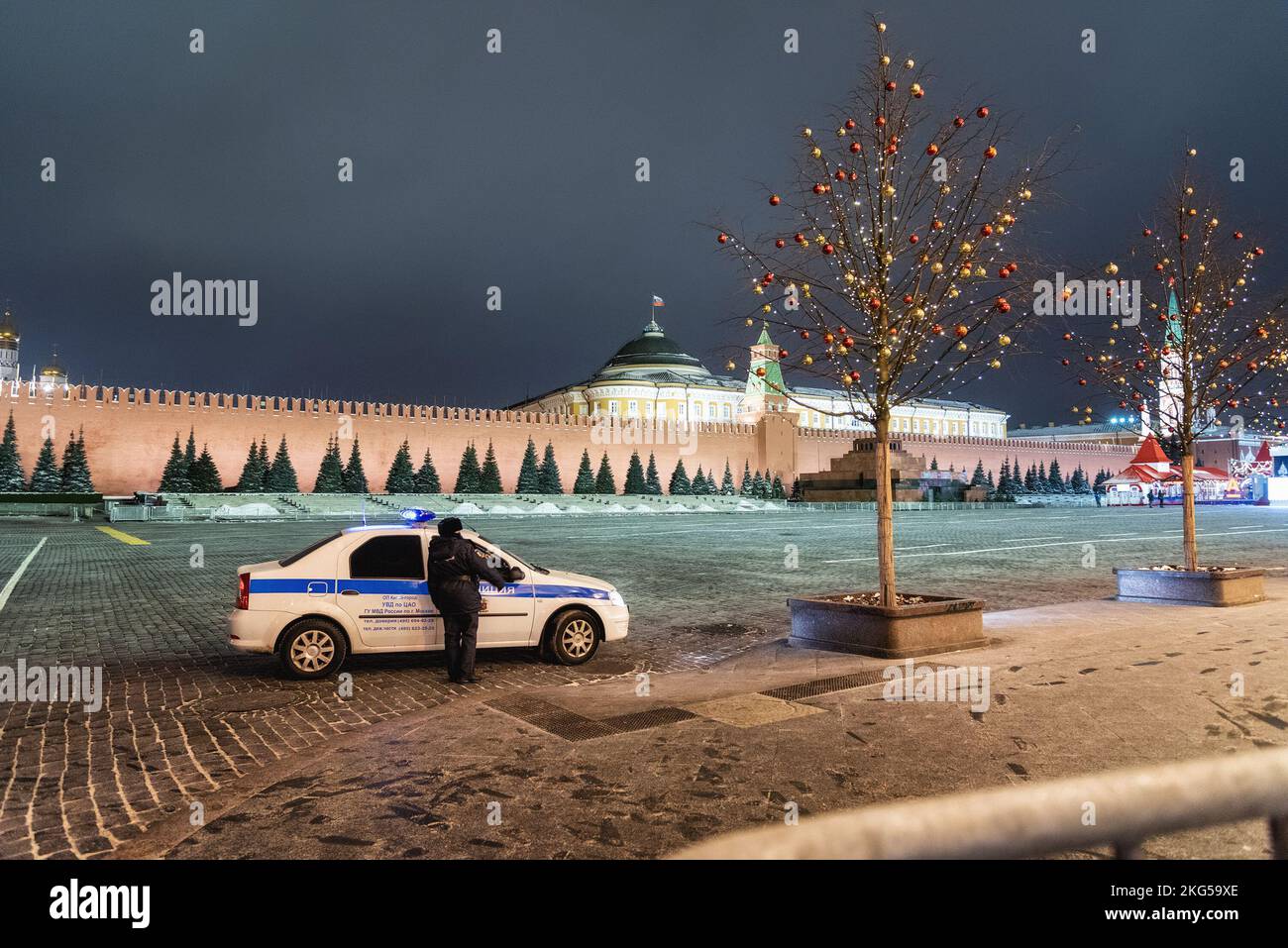 Moscow, Russia - December 30, 2020: Police guarding Red Square and the ...