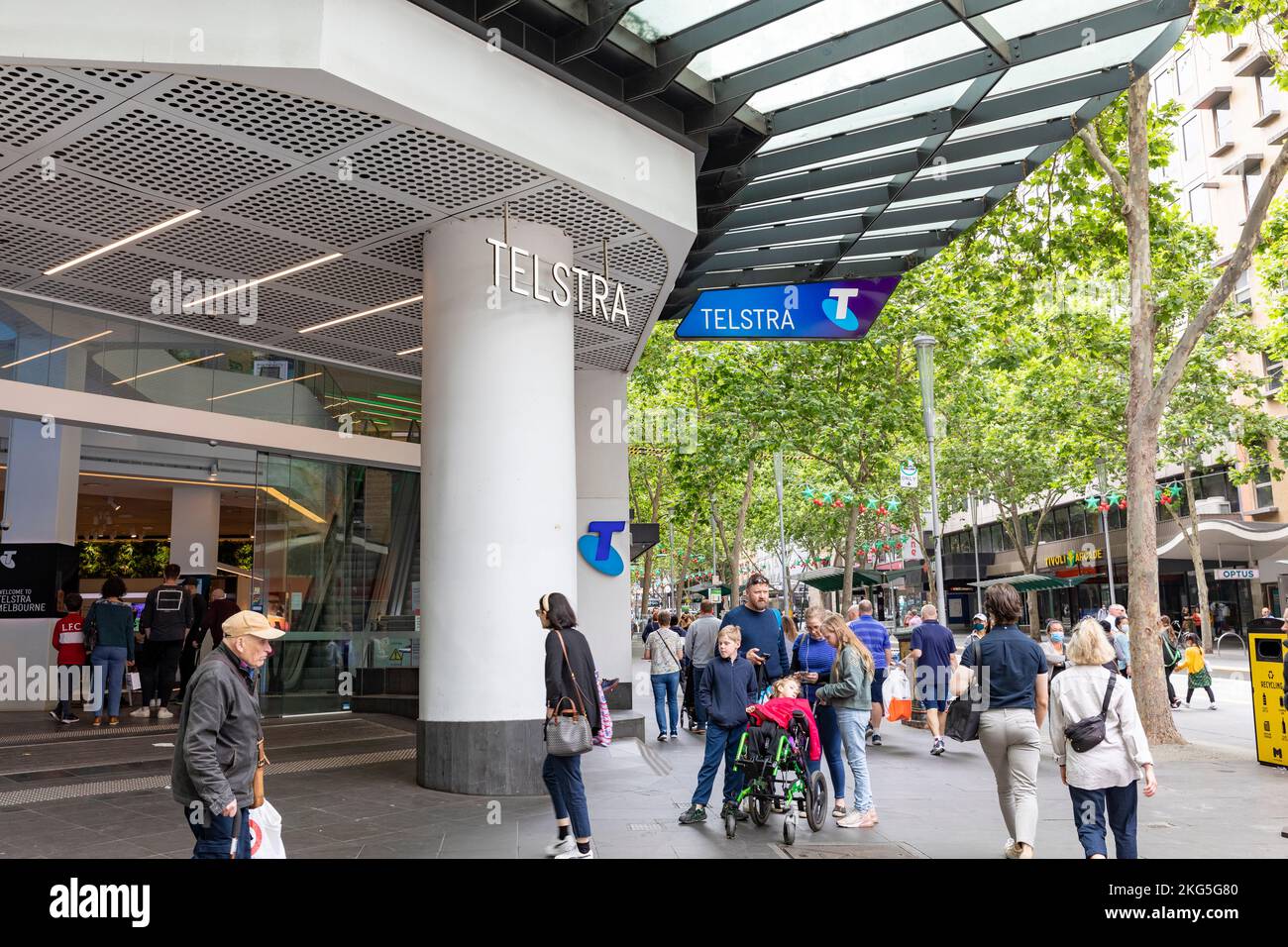 Data centre exterior hi-res stock photography and images - Alamy