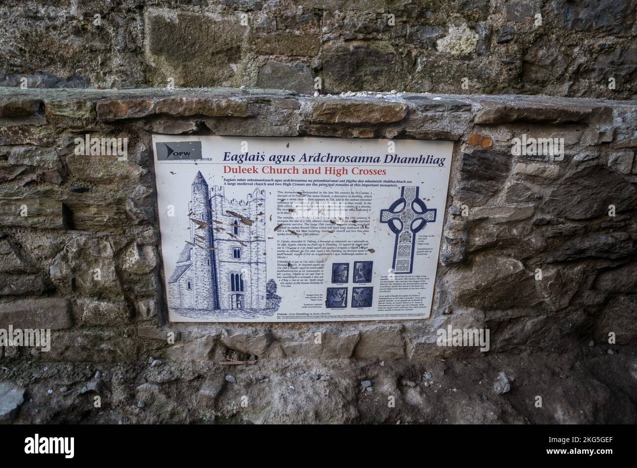 St Mary's Abbey in Duleek, Ireland Stock Photo - Alamy