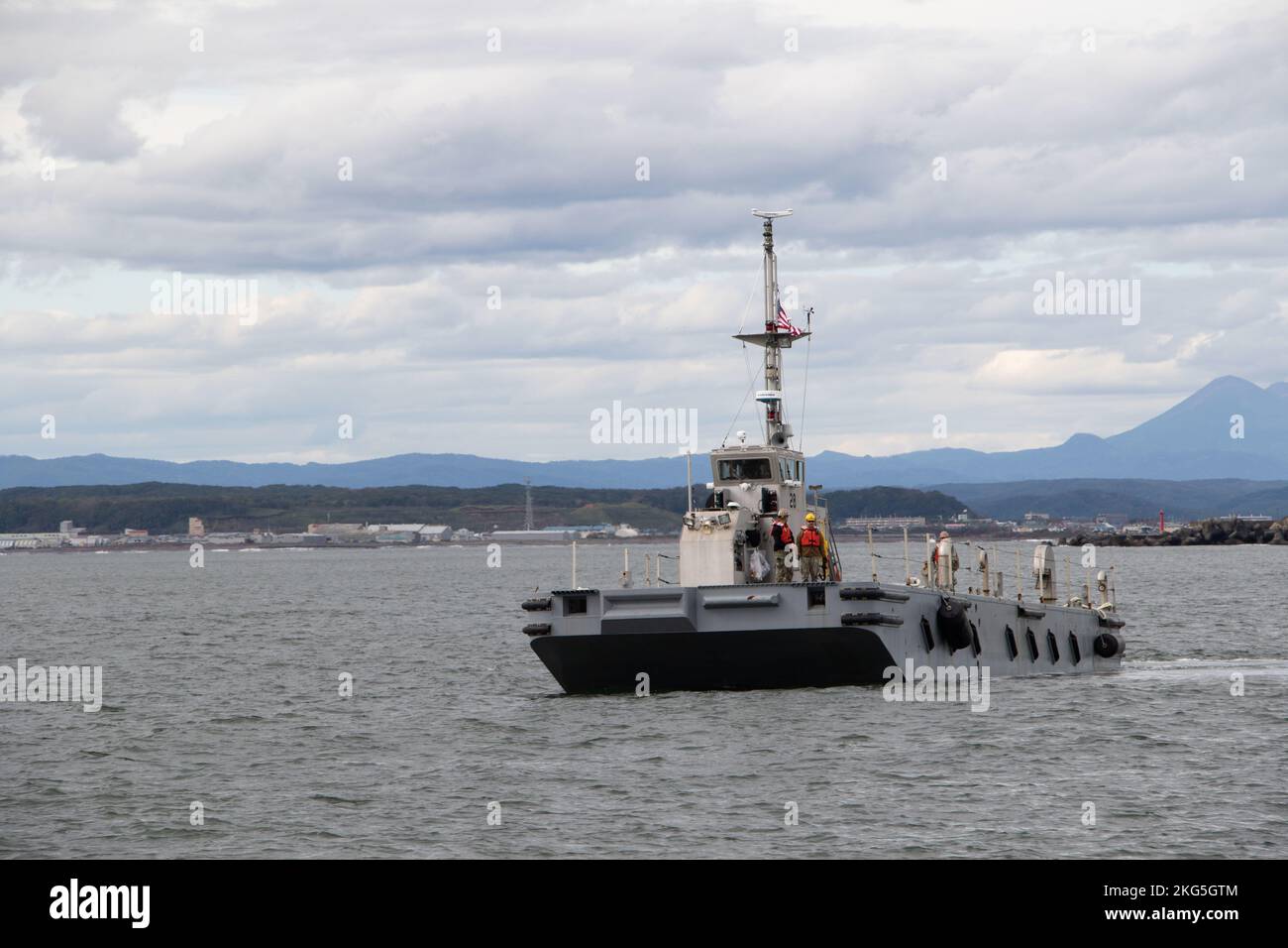 221005-N-DK042-1030 PORT OF KUSHIRO, Japan (Oct. 5, 2022) An Improved ...