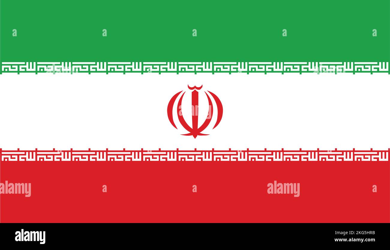 The National flag of the Islamic Republic of Iran. Vector Illustration ...