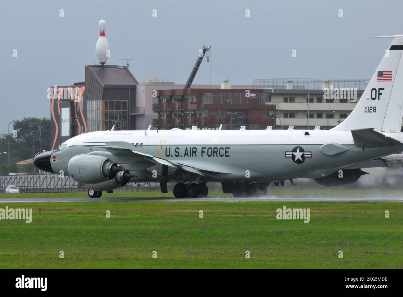 Masint hi-res stock photography and images - Alamy