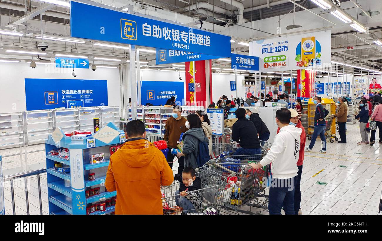 SHANGHAI, CHINA - NOVEMBER 22, 2022 - People shop at the largest Wal ...
