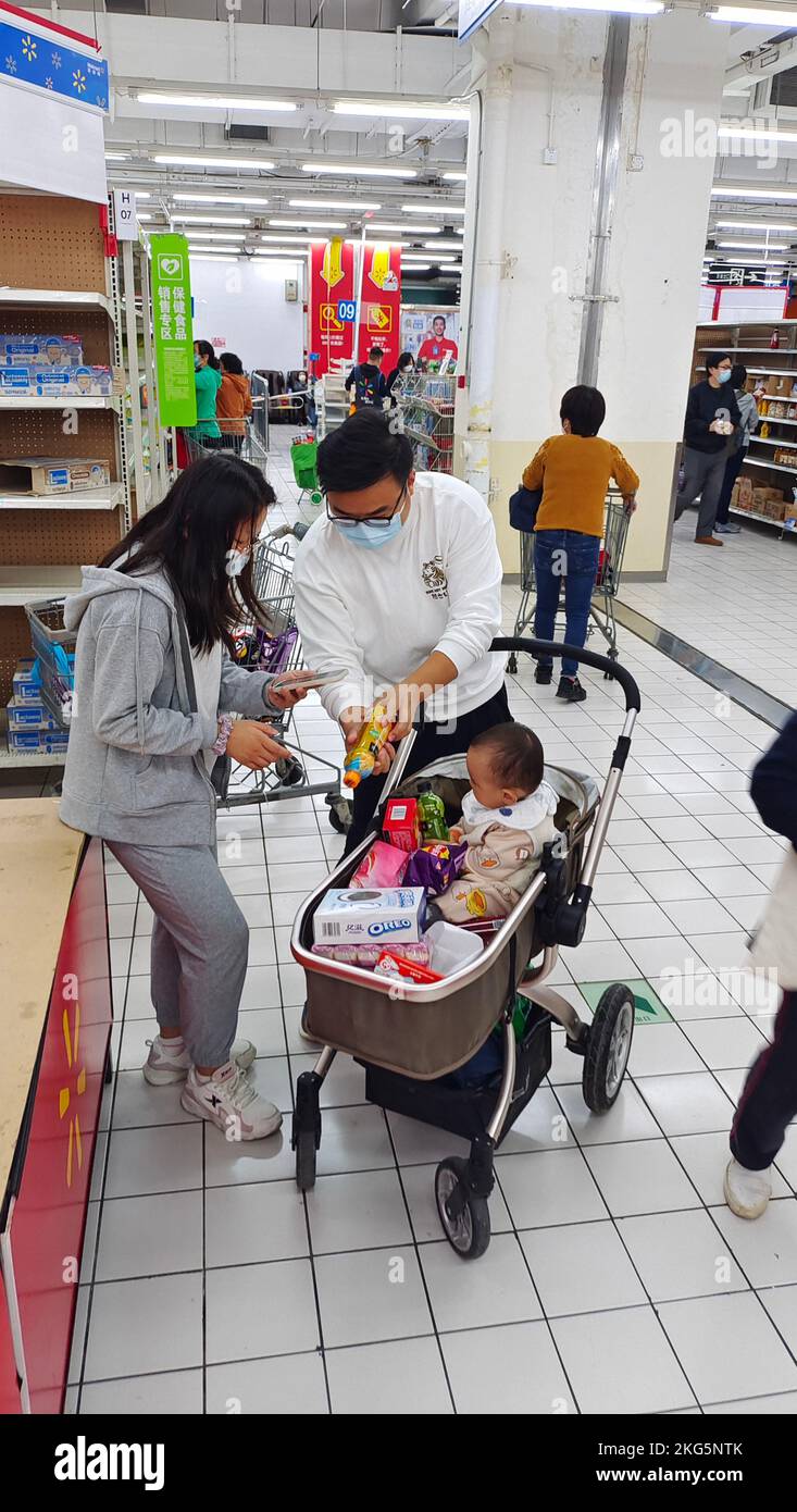 Wal mart store in shanghai hi-res stock photography and images - Alamy