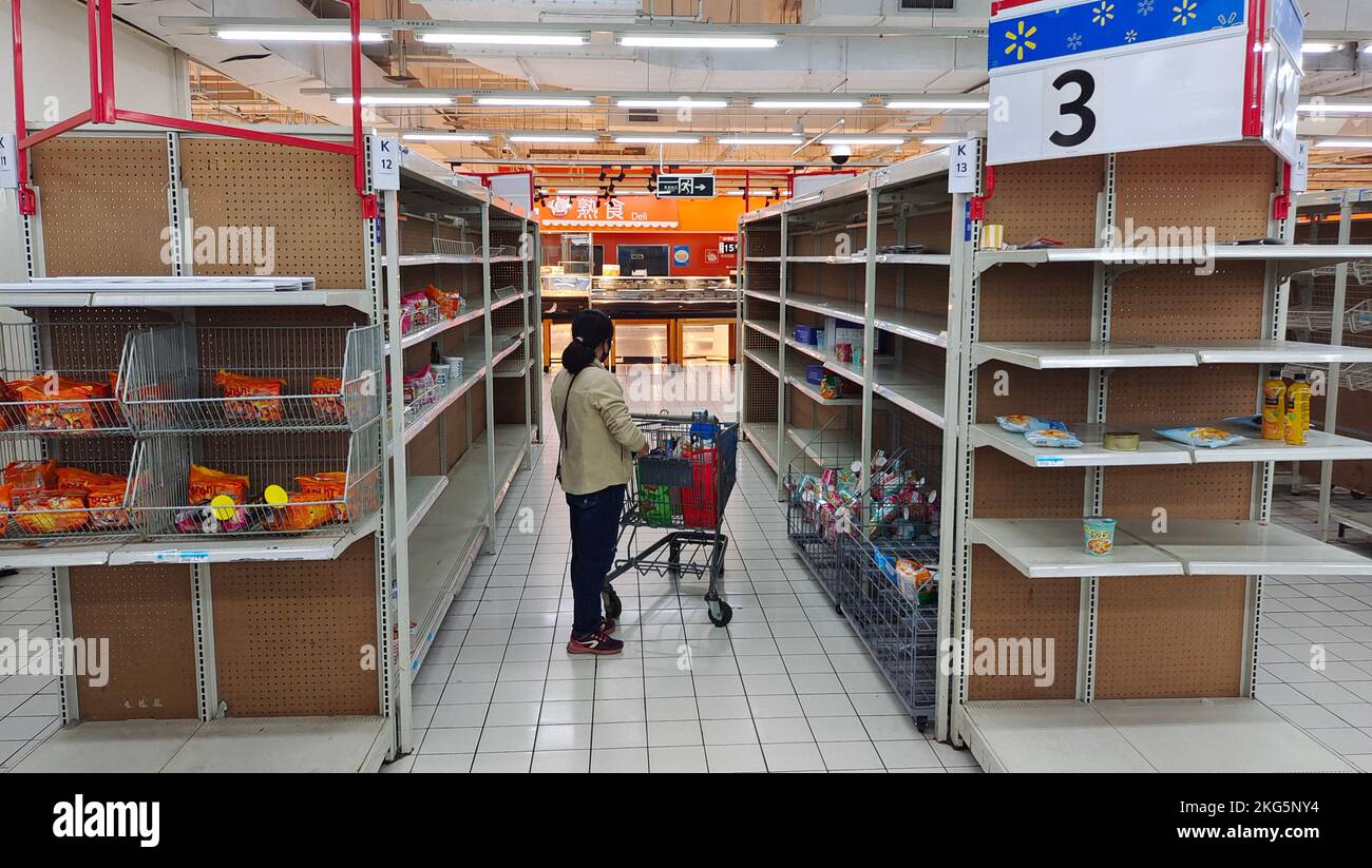 Wal mart store in shanghai hi-res stock photography and images - Alamy