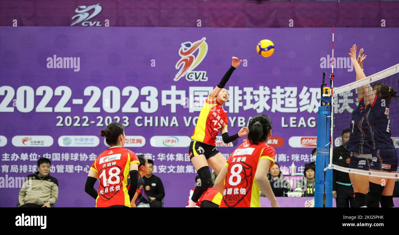 HUAI'AN, CHINA - NOVEMBER 21, 2022 - Zhong Hui, a member of Shanghai ...