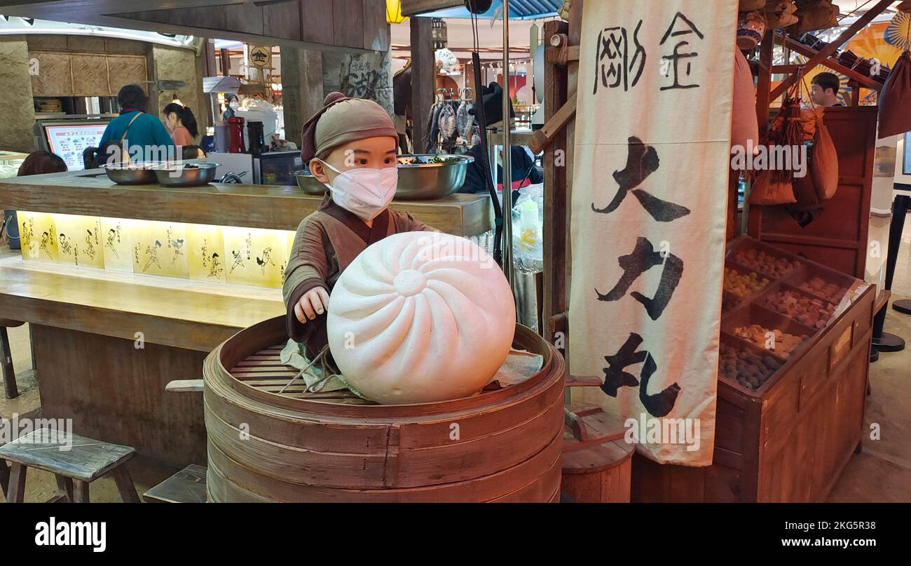 SHANGHAI, CHINA - NOVEMBER 18, 2022 - Photo taken on Nov 18, 2022 shows ...