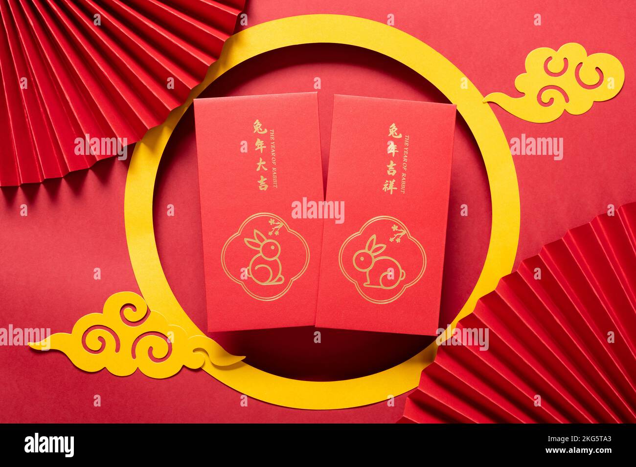 Chinese New Year of Rabbit red pockets with traditional Chinese ...