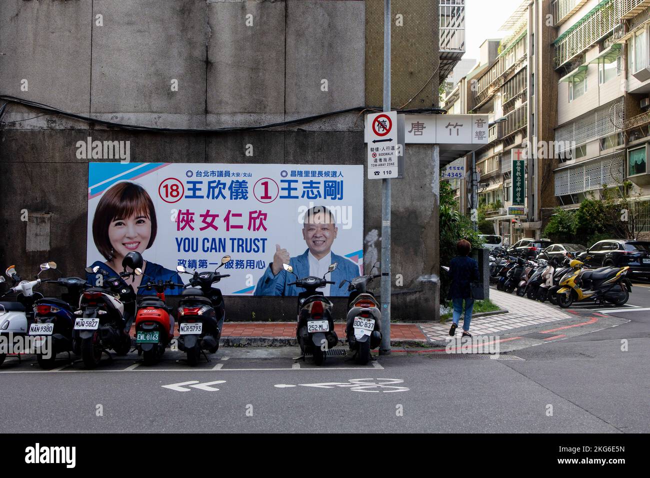 Taipei, Taiwan. 21st Nov, 2022. A political campaign poster of Hsin-I ...